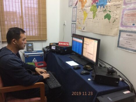 CQ～JA3CGZ アマチュア無線ブログ | 電子申請で20年ぶりにカムバック | アマチュア無線局JA3CGZ