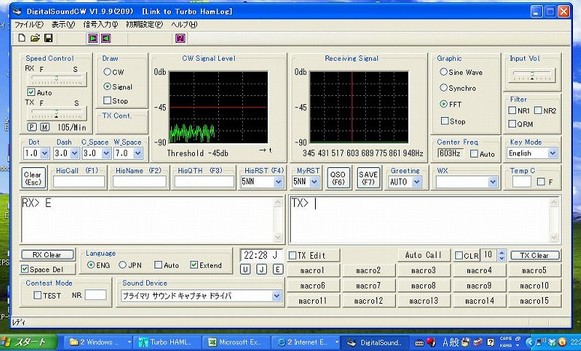 IC-705でハムログとDSCWアプリを使って便利にCW運用 | CQ～JA3CGZ アマチュア無線ブログ